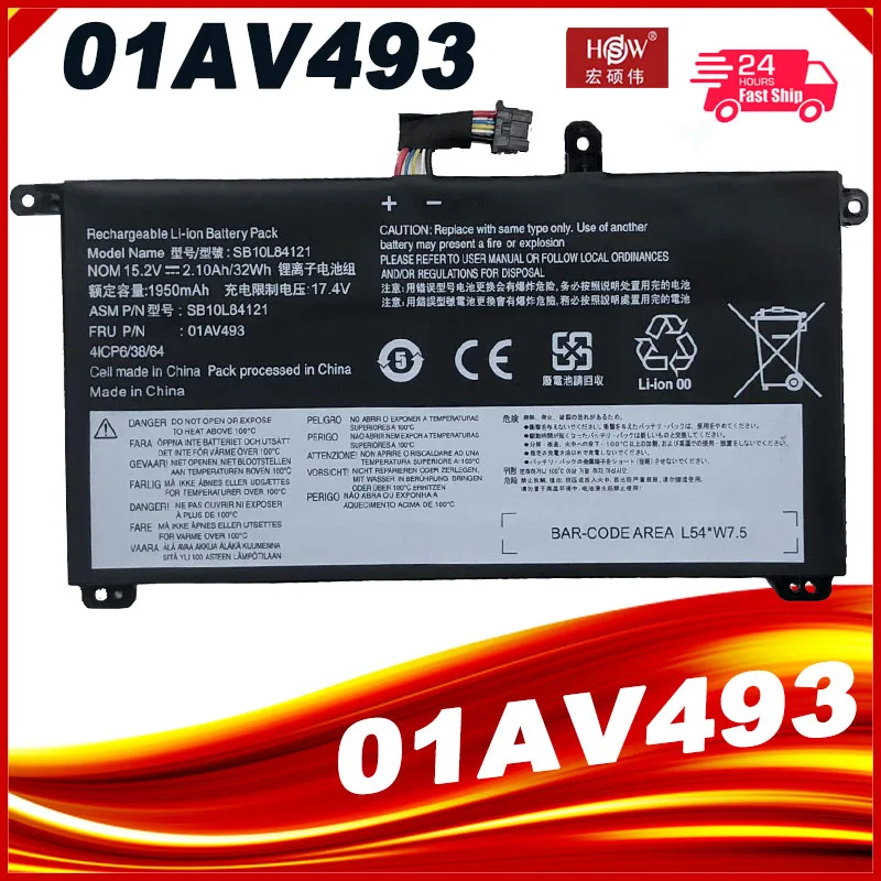 32Wh-01AV493-Laptop-Battery-For-Lenovo-Thinkpad-T570-T580-P51S-P52S ...