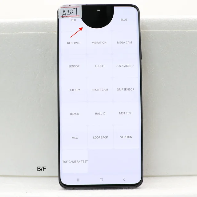 Store Home Products Feedback