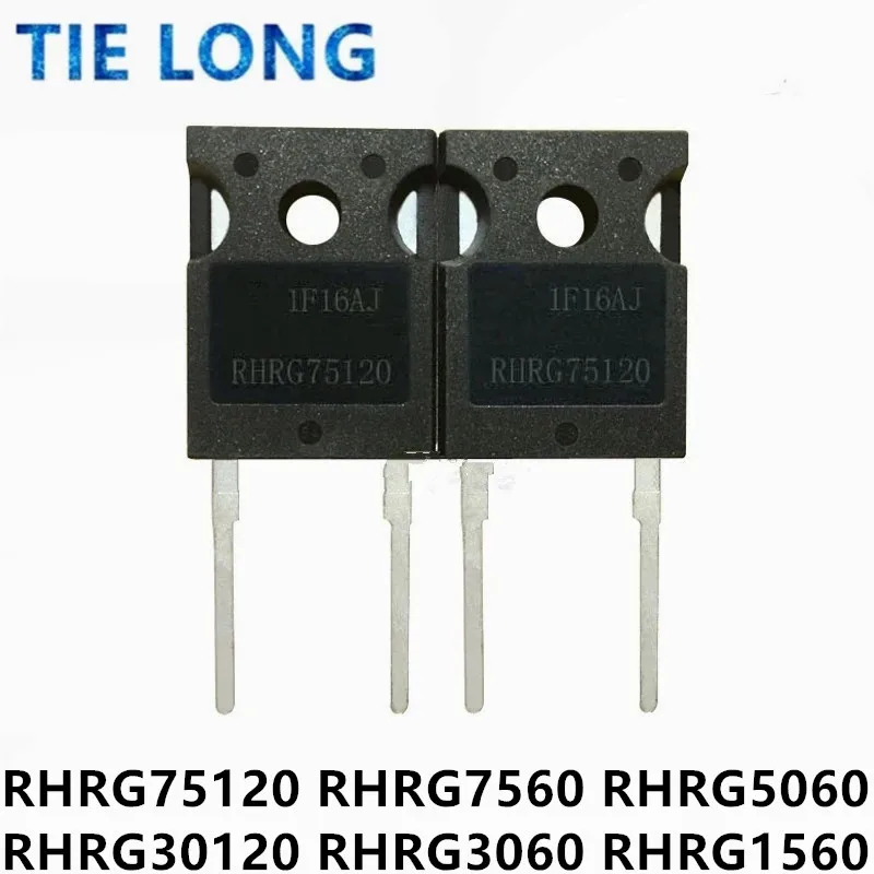 5pcs-RHRG75120-75120-TO247-2-75A-1200V-RHRG30120-RHRG7560-RHRG5060 ...