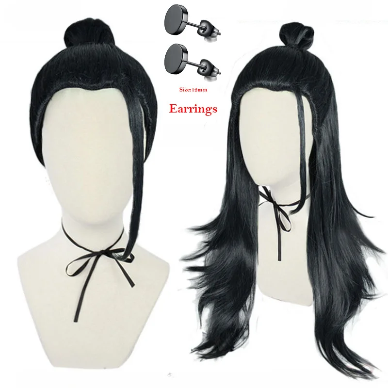 2 Styles Anime Cosplay Wig Suguru Geto Kenjaku Black Hair Cosplay Wig ...