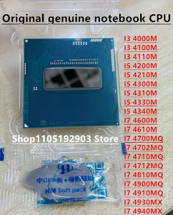 I3 4000M 4110M I5-4200M 4210M 4310M 4330M 4340M I7-4600M 4610M 4700 ...