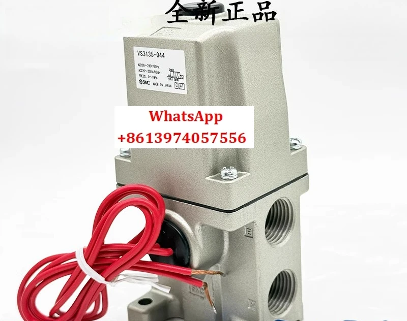 전자기 밸브 VS3135/VS3145-044/035/045/043/034/064/063/065 VSA! - AliExpress 1420
