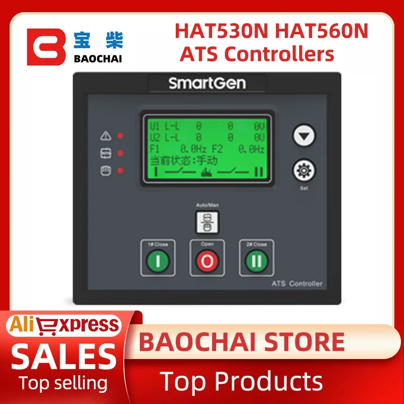 Automatic-Transfer-Switch-Control-HAT530N-HAT560NBC-Generator-Dual ...