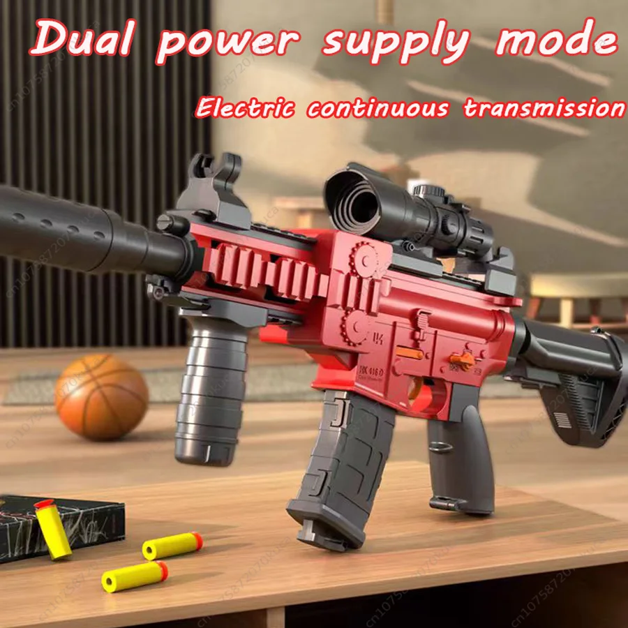 Children-s-automatic-m416-electric-repeating-assault-rifle-with-soft ...