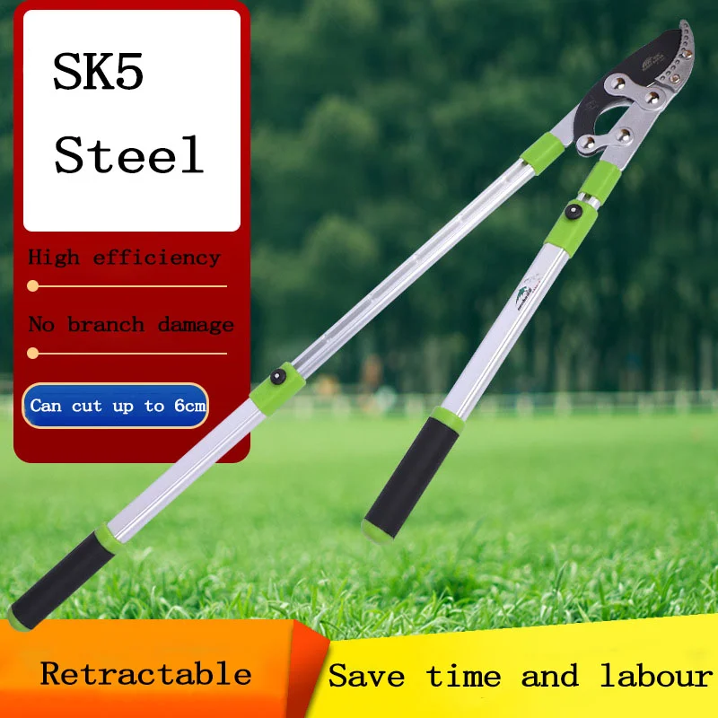 High-Quality-SK5-Steel-Telescopic-Large-Opening-High-Pruning-Shears ...