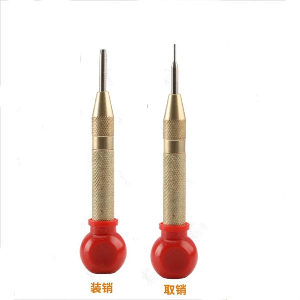 2pcs Multifunction Remote Car Key Pin Removal Fixing Tools for Folding ...