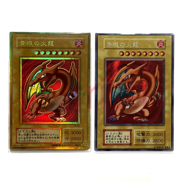 Yugioh Orica Blue Eyes