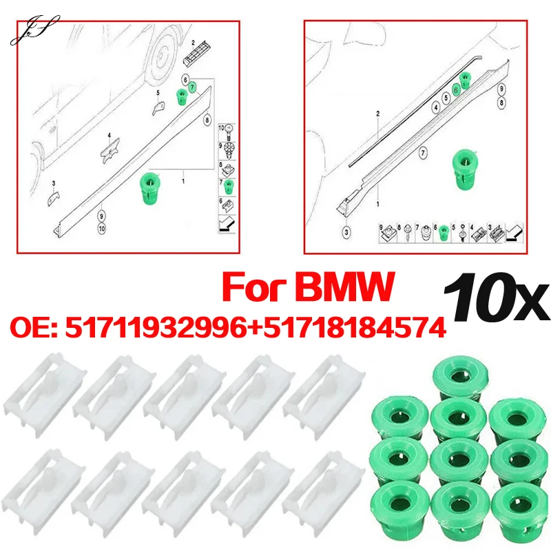 20pc For Bmw 3 Series E36 E46 E90 E91 51718184574 51711932996 Side Sill ...
