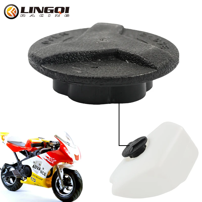 LINGQI RACING Fuel Tank Cap Plastic Gas Petrol Box Cover For Mini Moto ...