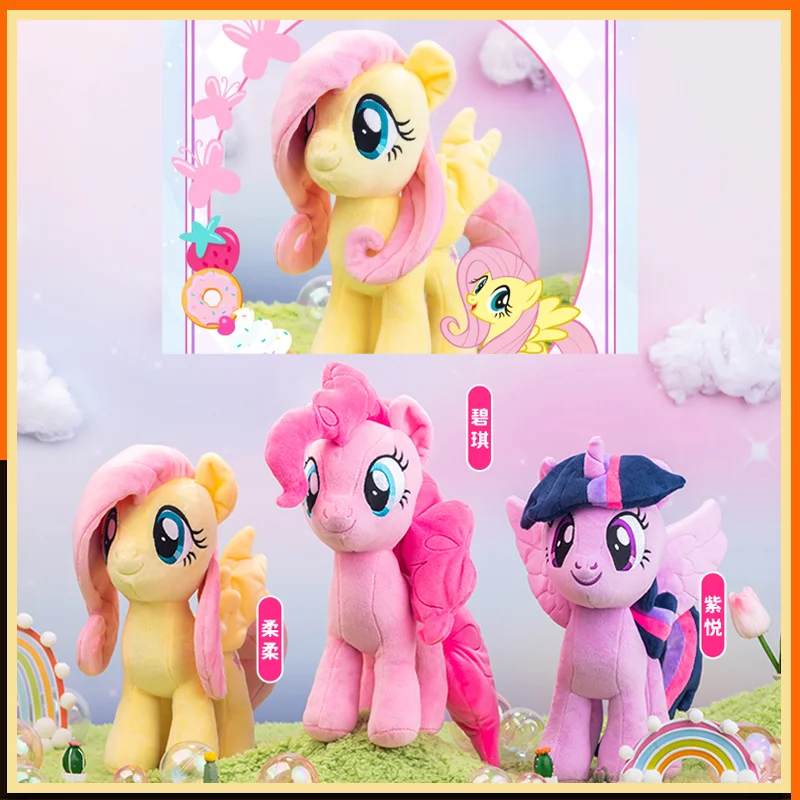 MINISO-Boneca-de-pel-cia-My-Little-Pony-Decora-o-suave-dos-desenhos ...
