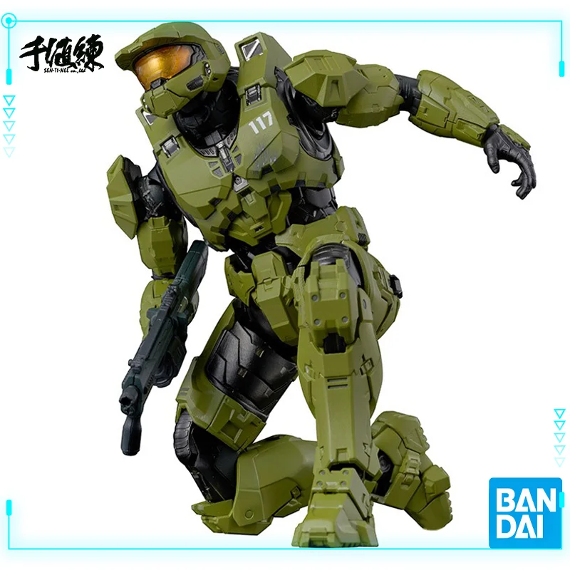 Halo Mjolnir Mark Iv Armor