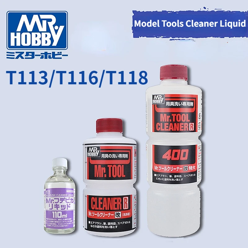 MR.HOBBY T113/T116/T118 Model Tool Cleaner Liquid Solution Airbrush ...