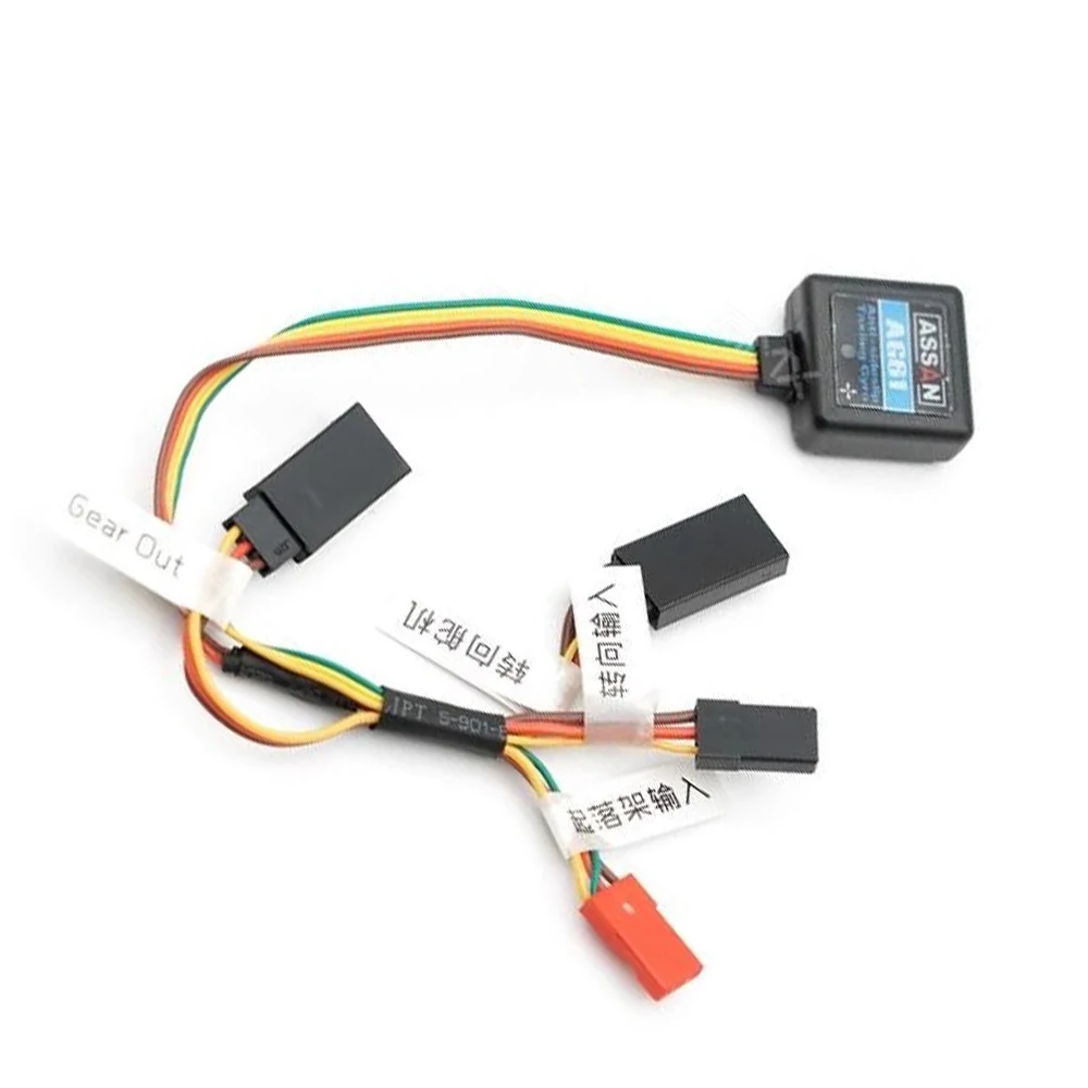 ASSAN-AG61-Anti-sideslip-Front-Steering-Wheel-Gyroscope-Gyro-For-EDF ...