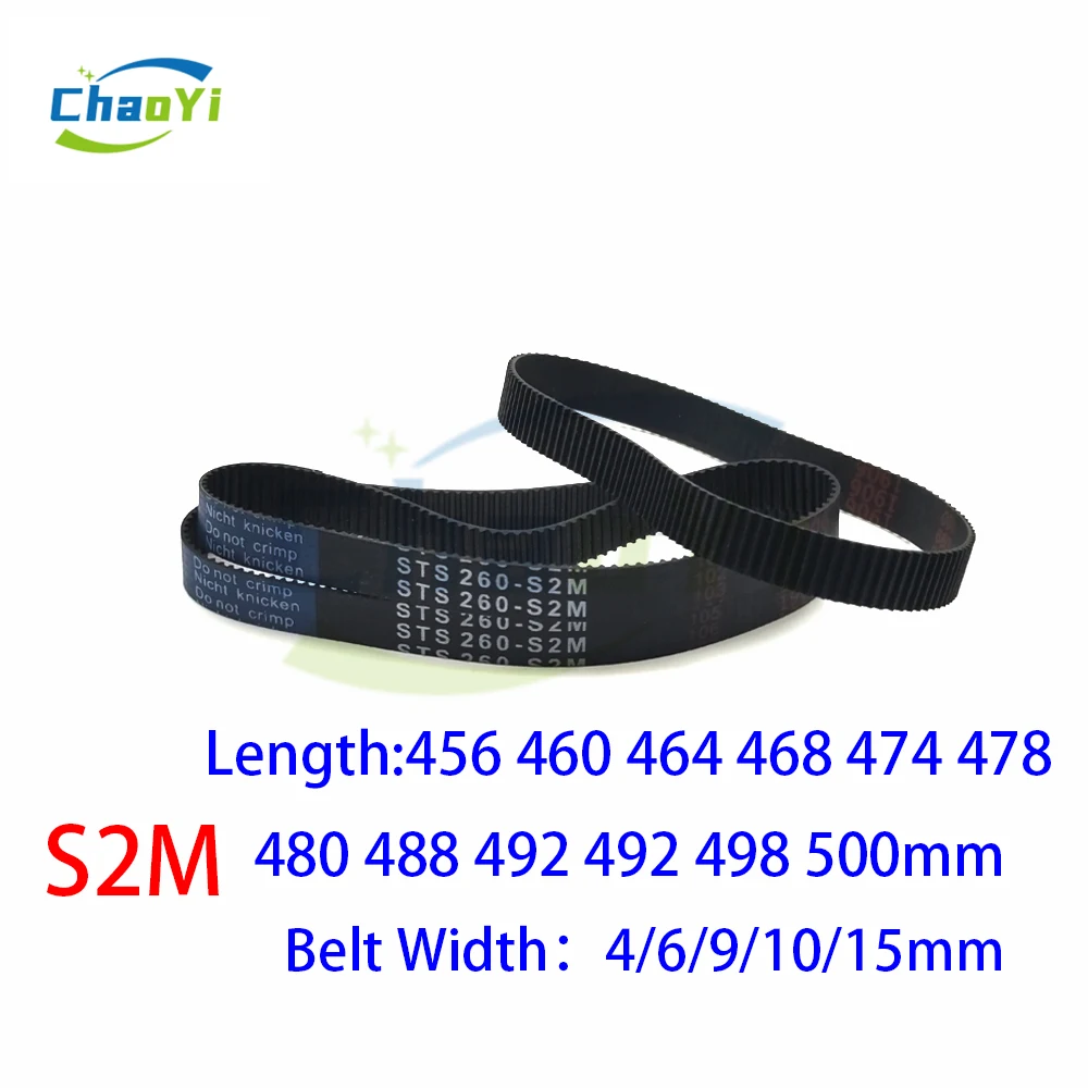 S2M-Rubber-Timing-Belt-Length-456-460-464-468-474-478-480-488-492-492 ...