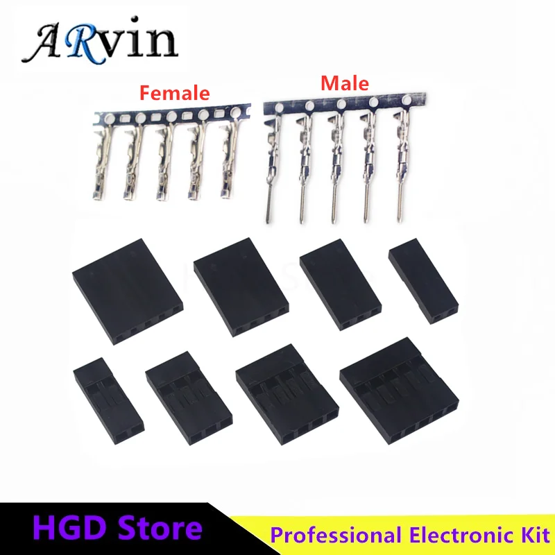 Store Home Products Summer Sale Feedback