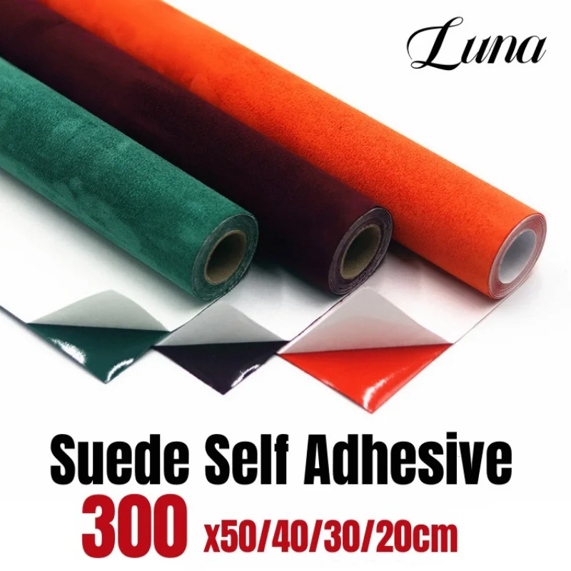 Self-Adhesive-Suede-Leather-Repairs-0-7mm-Thickened-Leather-for-Car ...