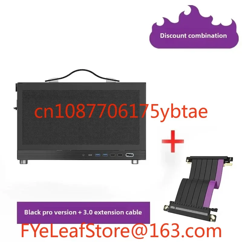 S400Pro Case Portable ITX Portable Desktop Computer Case Mini Desktop ...
