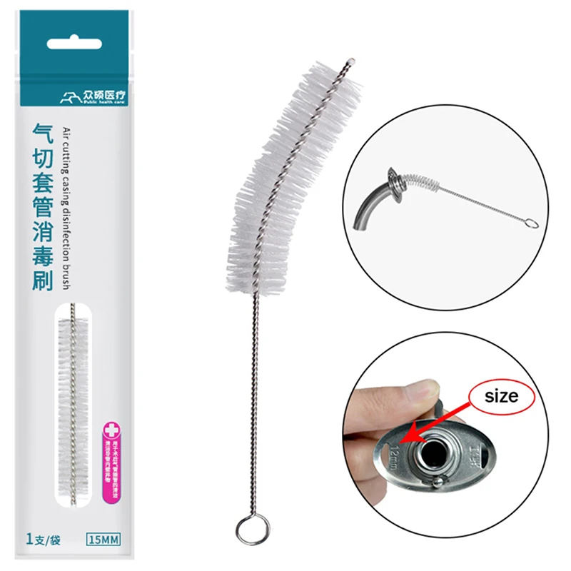 Hot sale 1Pcs Multiple Size Medical Tracheal Tracheostomy Cannula ...