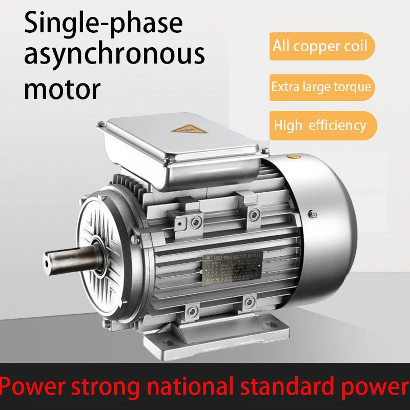 220V-7-5kw-Single-Phase-50-60-HZ-1hp-3HP-5-5KW-AC-Motor-High-Quality.jpg