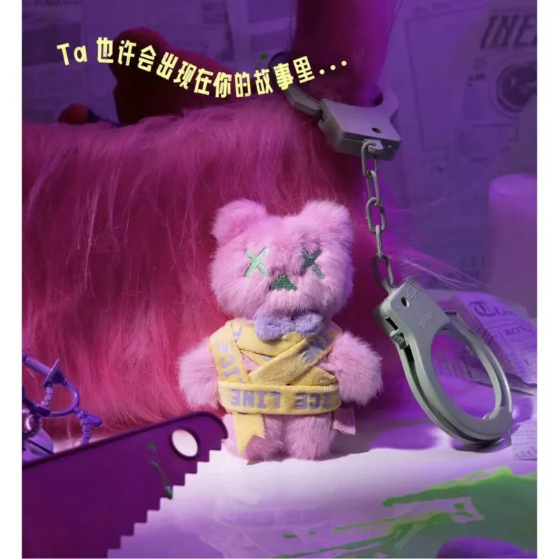 Figura-DE-ACCI-N-DE-ShinWoo-BADDY-BEAR-TOWN-caja-ciega-de-peluche-bolsa ...