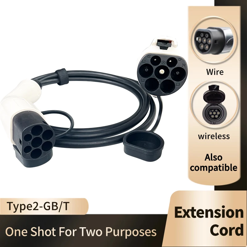 ev-charger-patch-cord-cable-type2-to-GBT-chargers-electric-car-charging ...