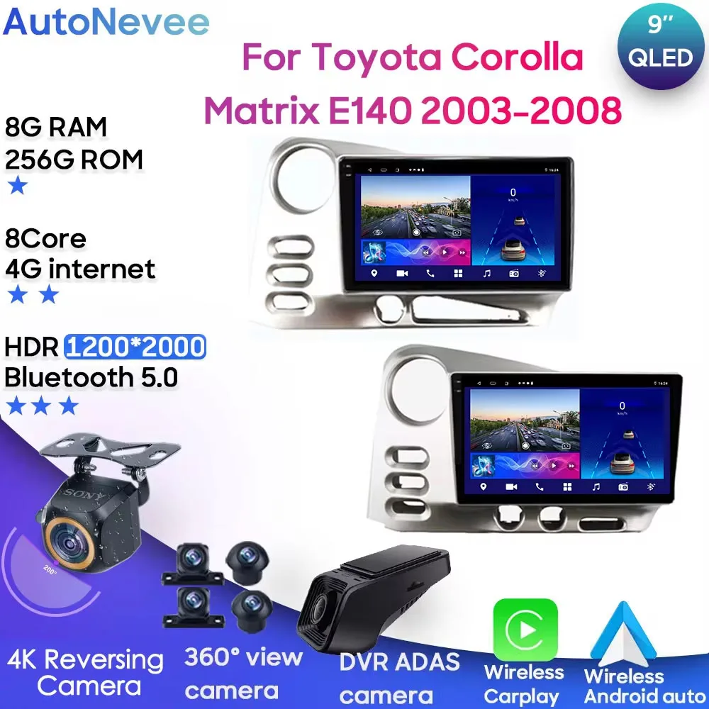 Android-13-Car-Radio-For-PONTIAC-Vibe-2003-2004-For-Toyota-Corolla ...