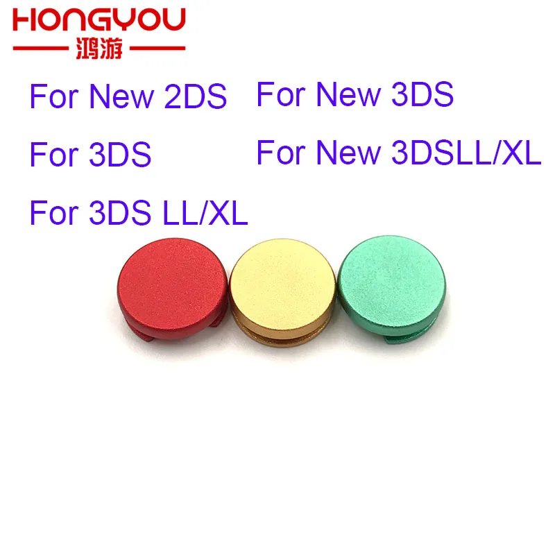 Botones-de-Metal-de-1-piezas-para-mando-anal-gico-3DS-3DSXL-3dsll-tapa ...