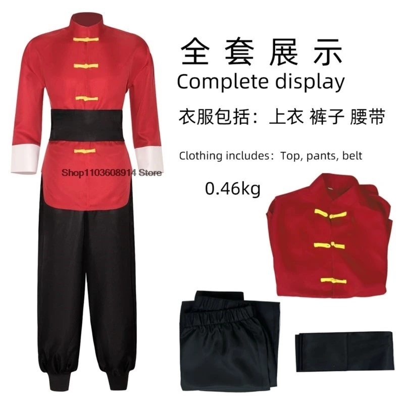 Anime-Ranma-1-2-Tendou-Akane-Cosplay-Costume-Chinese-Style-Red-Uniform ...