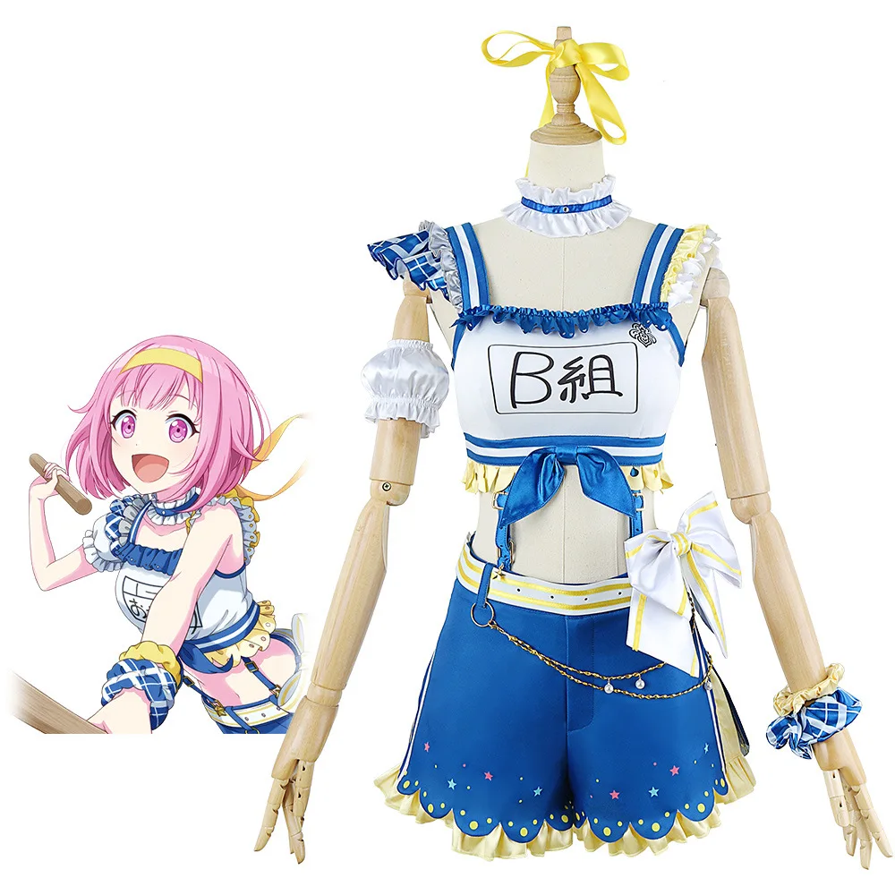 Game Project Sekai Colorful Stage Ootori Emu Cosplay Costume Women Cute ...