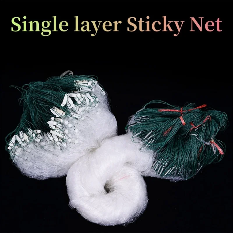 Single-Fishing-Sticky-Net-Mesh-Float-Trap-Monofilament-Net-Fishing ...