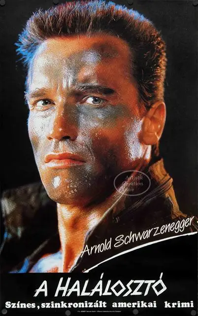 Commando Arnold Poster