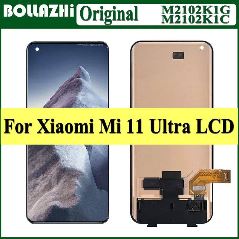Xiaomi-Mi-11-Ultra-M2102K1G-LCD.jpg