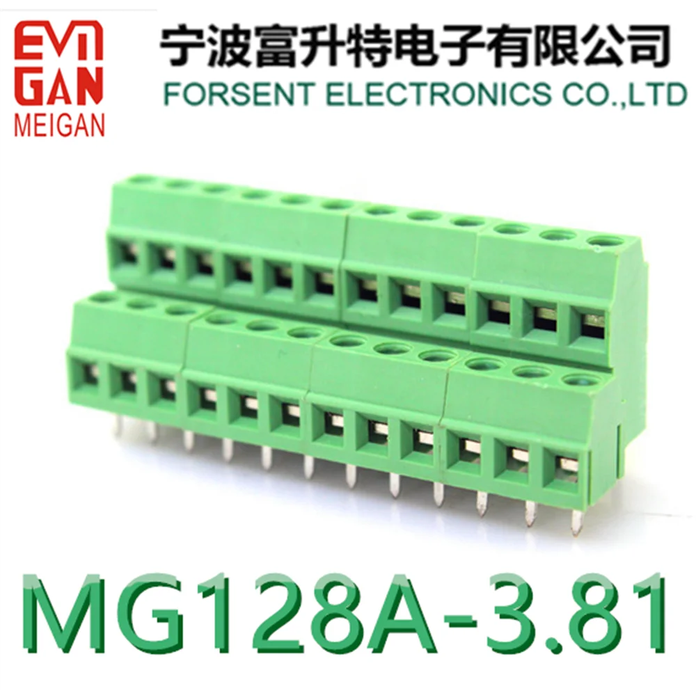 MG128A-2P3P4P5P6P7P8P9P10P 3.81mm PCB Screw Terminals Blocks Connector ...
