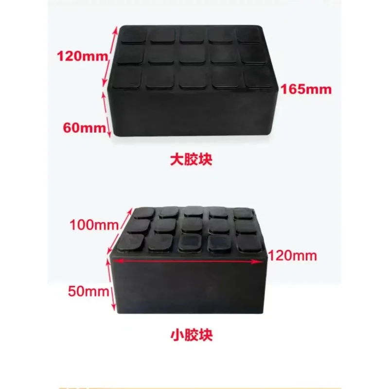 1Pc-Scissor-Lift-Rubber-Pad-AccessoriesCar-Lift-Solid-Rubber-Pad-Rubber ...
