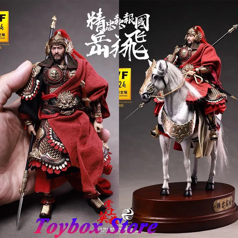303TOYS WF4301 Limited Version 1/12 Yue Fei Action Figure Patriot ...