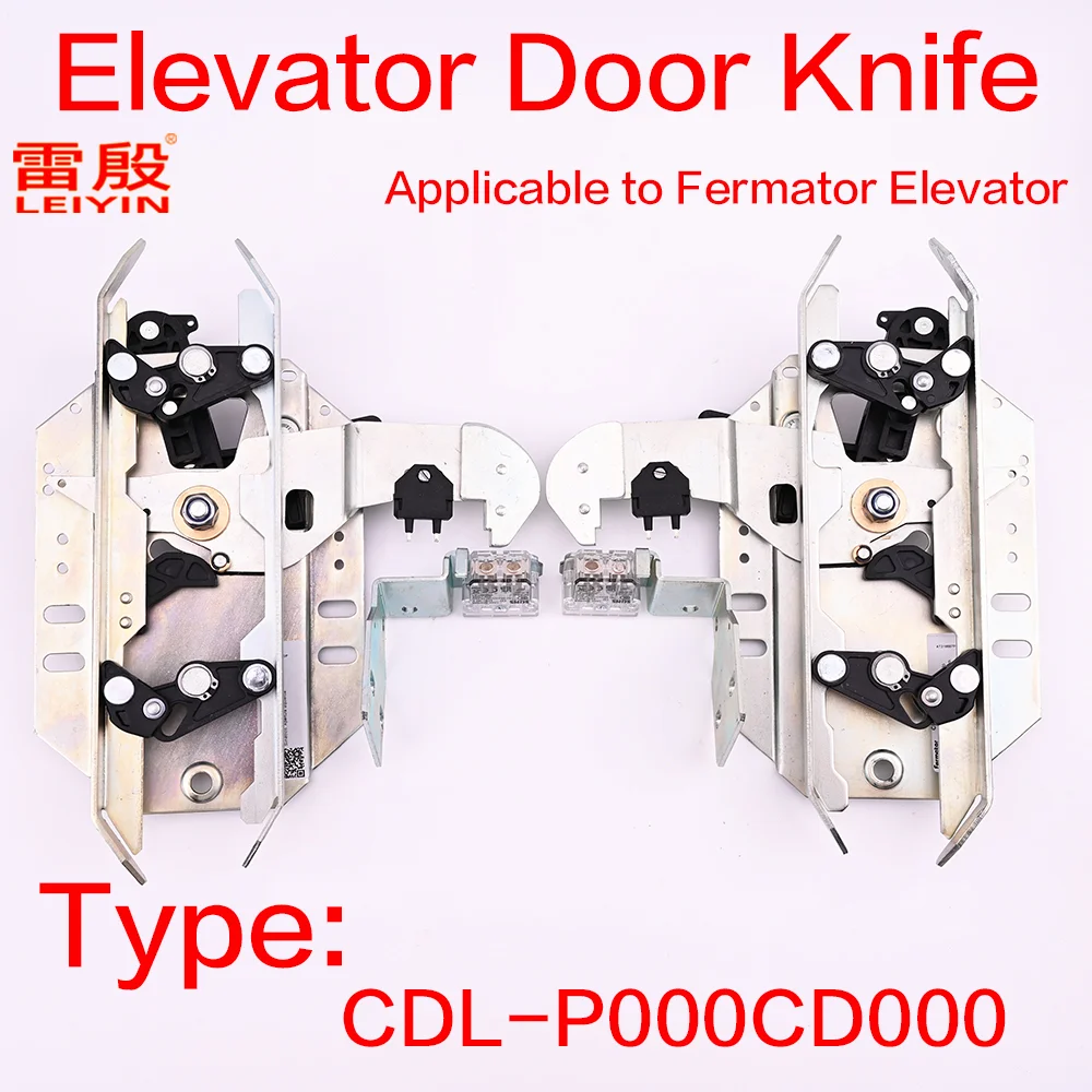 1PCS-Elevator-door-knife-Applicable-to-Fermator-Elevator-Door-For-S ...