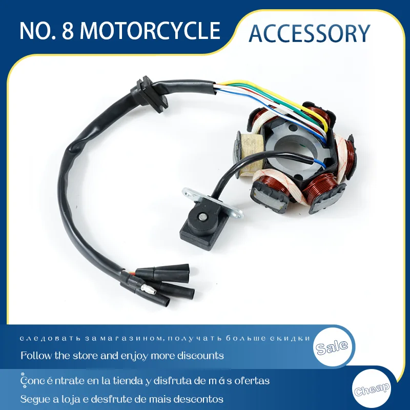 Motorcycle Ignition Magneto Stator Coil Generator Coil For Yamaha ...