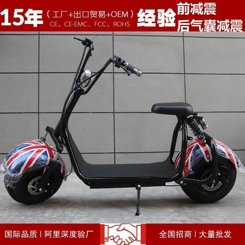 60V12AH 1500W Chopper Electric City Coco Scooter| | - AliExpress