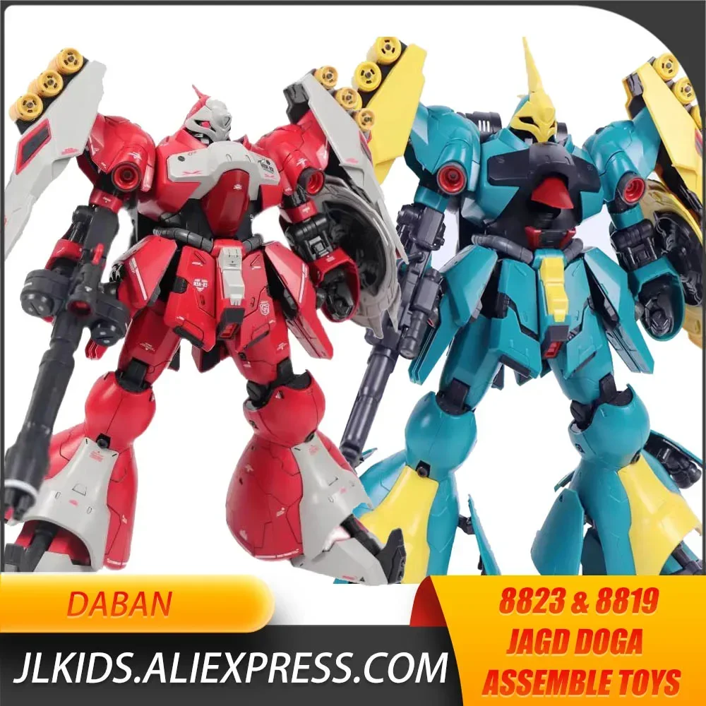 DABAN-Assemble-Model-MG-8823-JAGD-DOGA-8819-MSN03-Mecha-KO-Toys.jpg