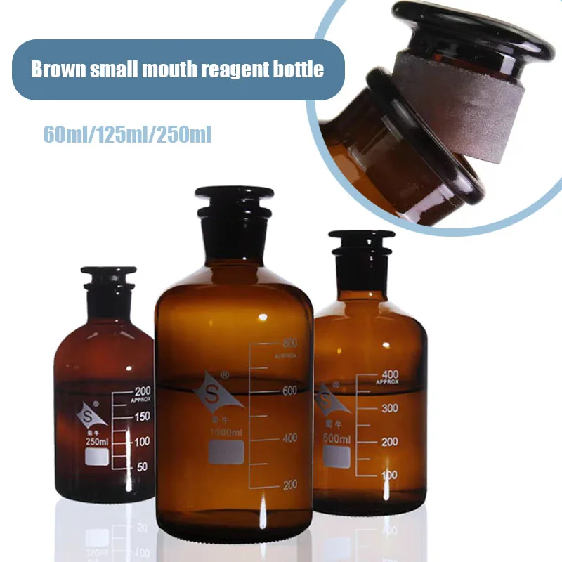 1pcs 60ml/125ml/250ml Glass Narrow-Mouth Sample Bottle Brown graduated ...
