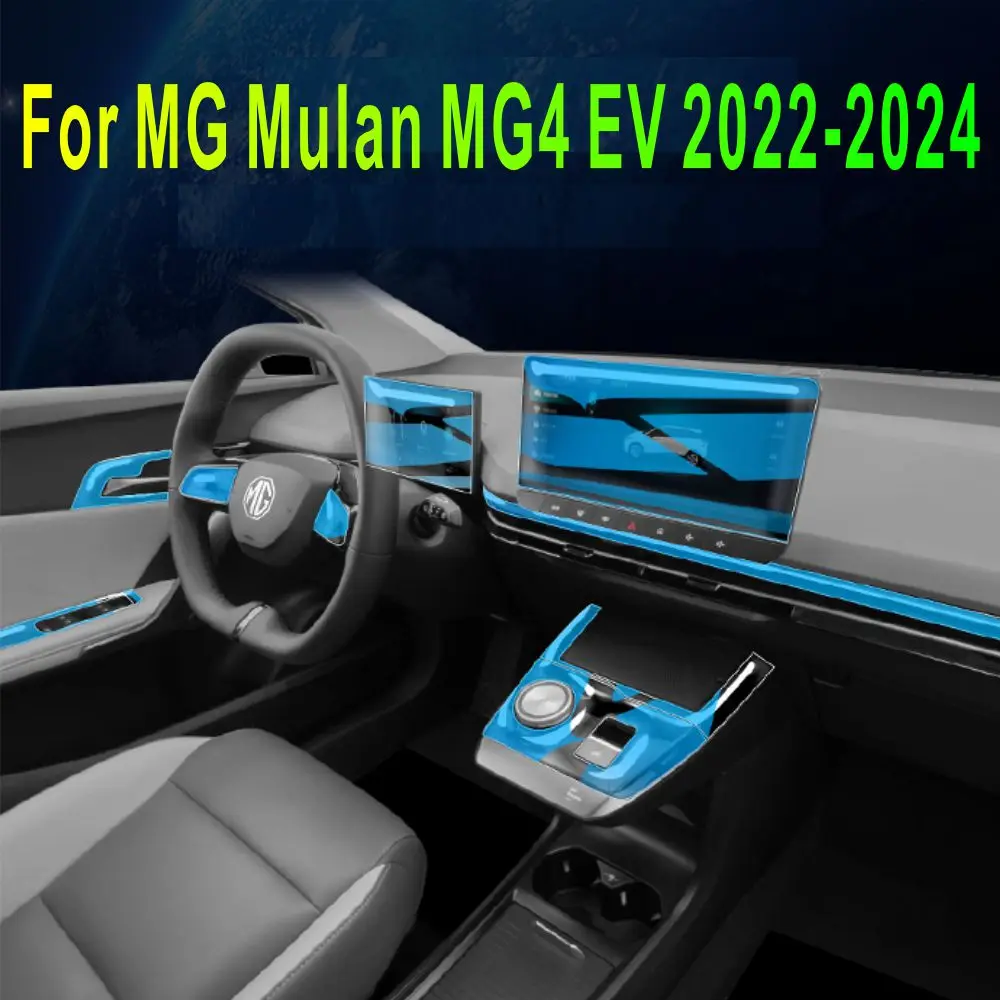 For-MG-Mulan-MG4-EV-2022-2024-Car-Accessories-interior-Thin-film-transparent-TPU-Gear-Panel.jpg