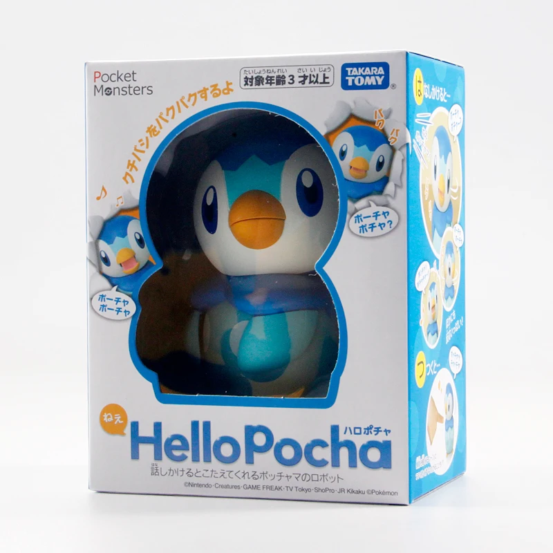 Figura de anime Takara Tomy Pocket Monsters Pokemon Hello Pikachu Vui ...
