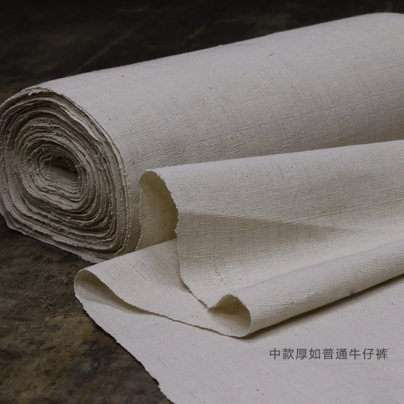 White Cotton Fabric Roll
