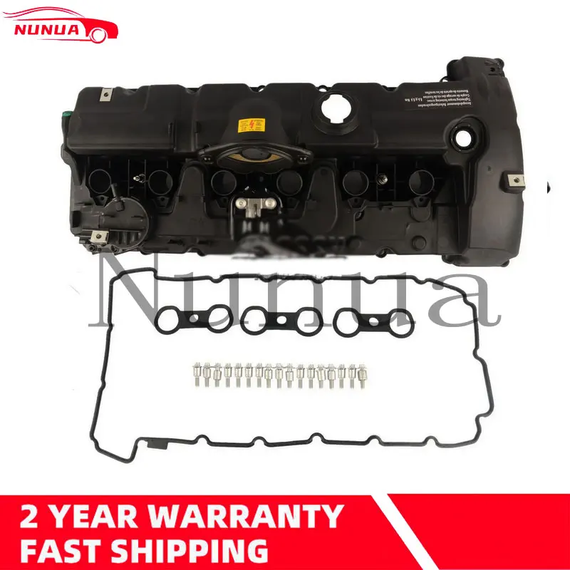 홈 제품 애니버서리 세일 피드백