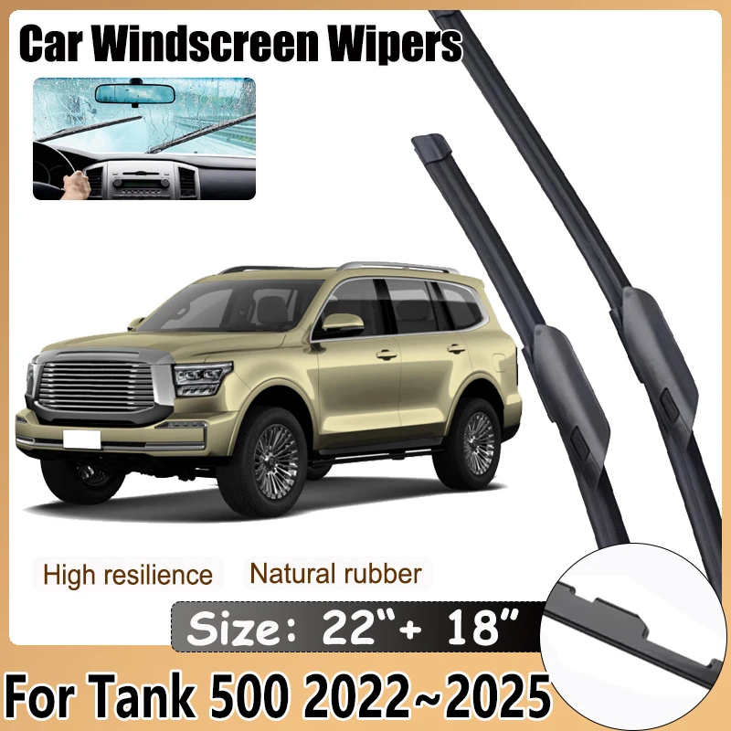 Car Accessories for Great Wall GWM Tank 500 P03 2022 2023~2025 Auto ...