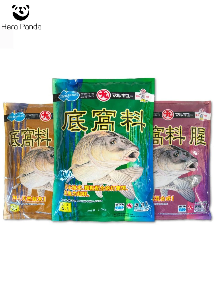 2000g-Bag-Ground-Bait-Marukyu-3-Different-Flavors-Fresh-Water-Ground ...