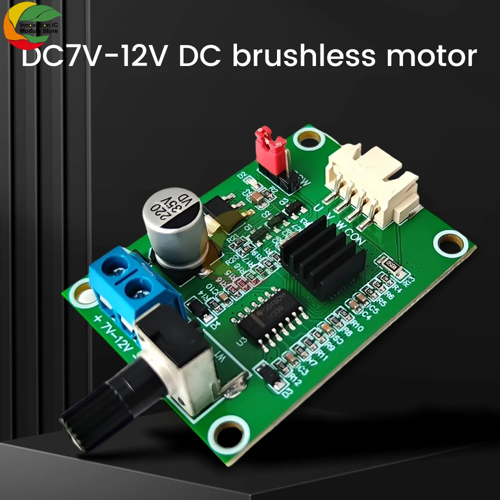 DC7V-12V-DC-Brushless-Motor-Drive-Board-Module-Speed-Control-Board ...