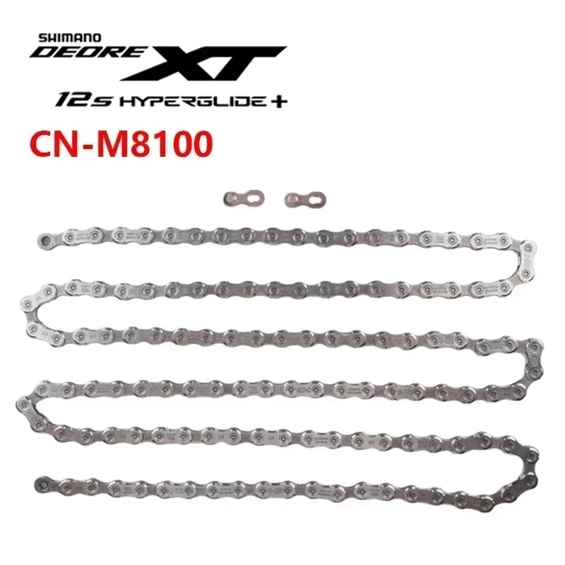 SHIMANO DEORE XT 12s MTB Chain CN-M8100 126L HYPERGLIDE+ - SIL-TEC ...
