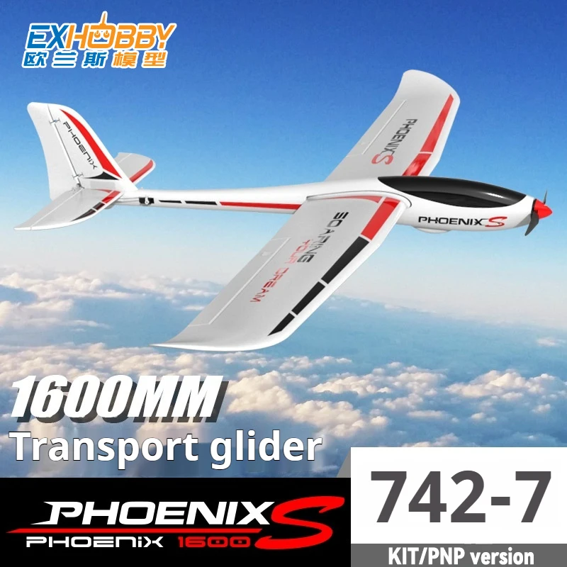 Volantex oversized 1.6m EPO foam assembly RC electric glider aircraft ...