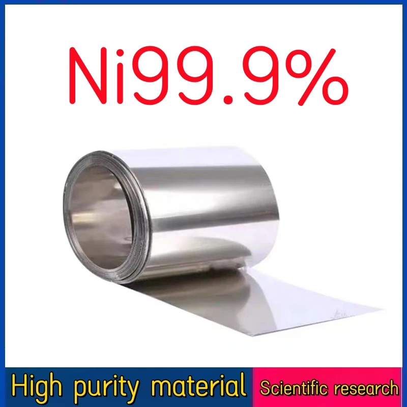 High-purity-nickel-foil-nickel-strip-electroplated-nickel-anode-N4-N6-Ni99-9-Support-custom-size.jpg